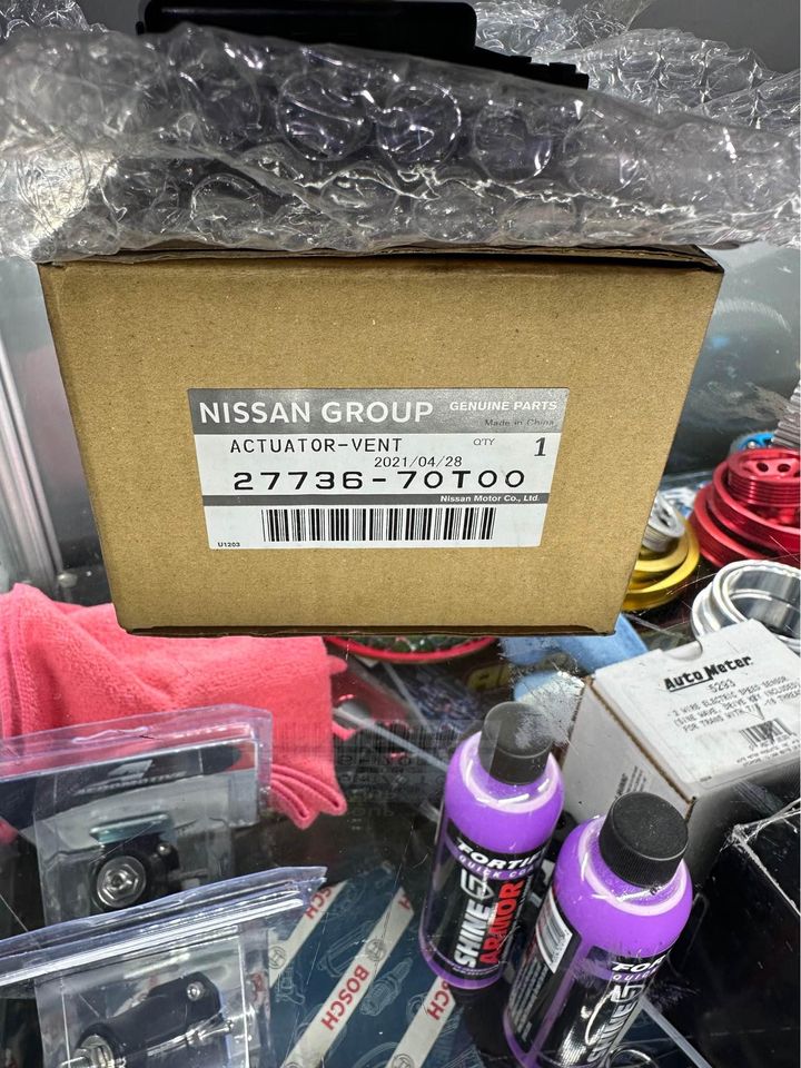 GENUINE NISSAN HEATER BOX ACTUATOR (FRESH AIR VENT MODE) FITS NISSAN R ...
